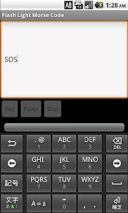 Flash Light Morse Code apk - Download latest version 1.0 - Hello APKs