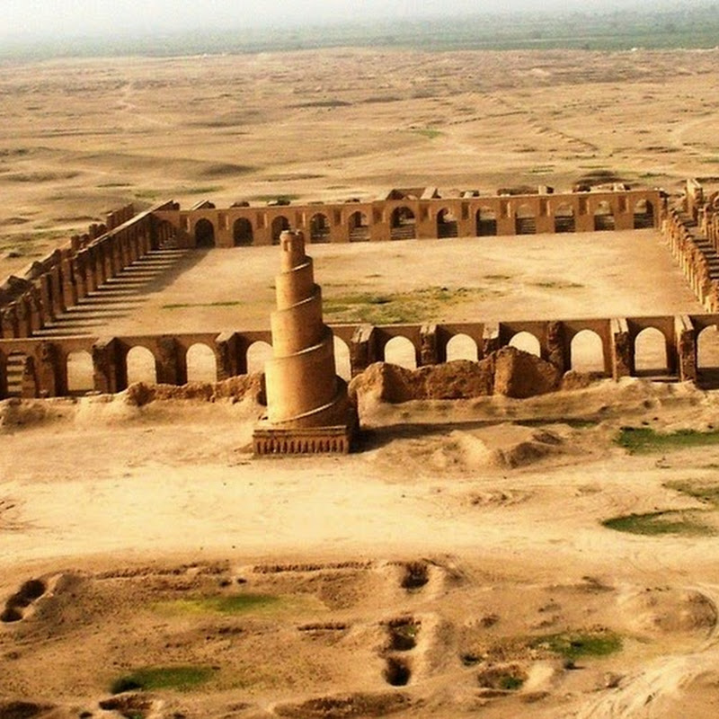 The Great Mosque of Samarra | Amusing Planet