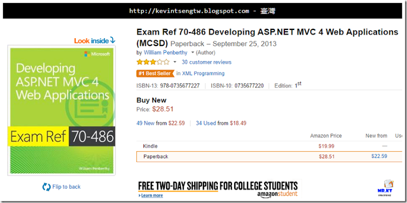 Mrkt 的程式學習筆記 Aspnet Mvc 學習資源整理 Part4 Aspnet Mvc 5 書籍 Books