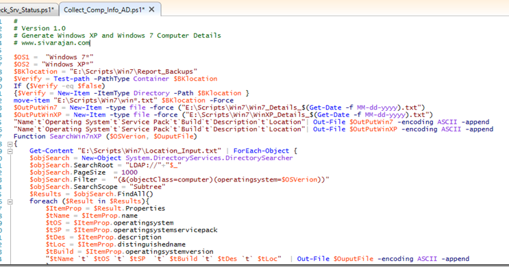 collect-computer-information-from-active-directory-powershell-script