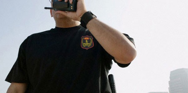 VIP, Executive Security & Bodyguards | Risk Management Group Security ...