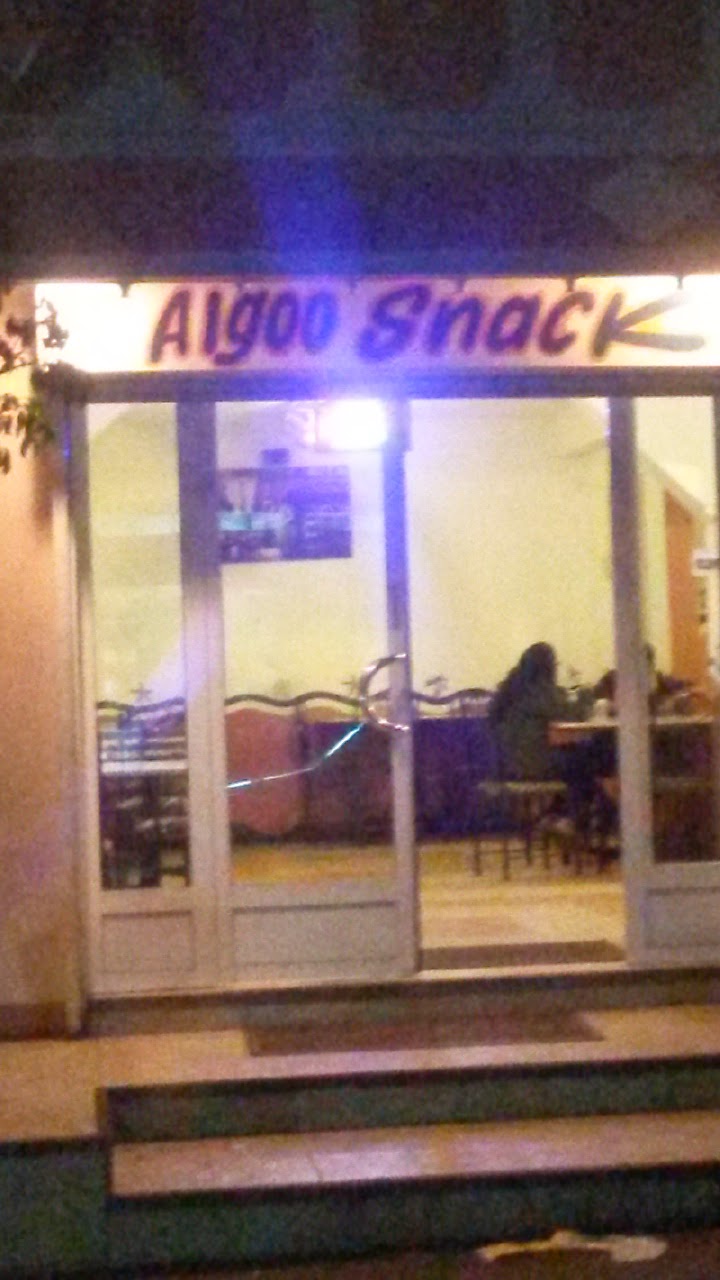 Jungle Formula | Nina's blogs