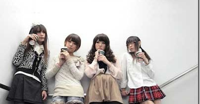 Femulate: Mainstream Femulating in Japan