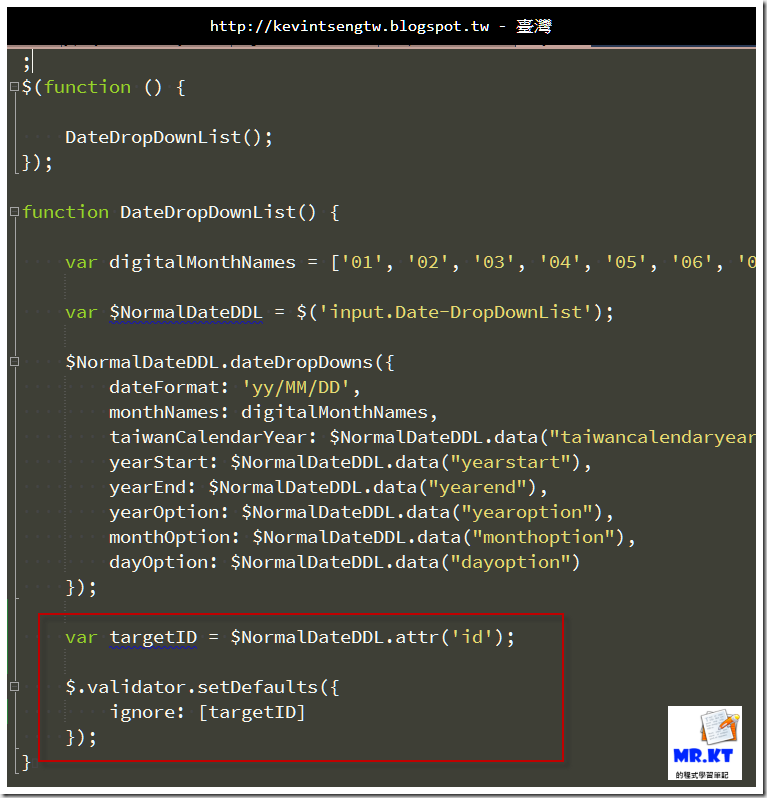 Mrkt 的程式學習筆記 Aspnet Mvc 下拉選單的日期選擇器 Part7 Validation