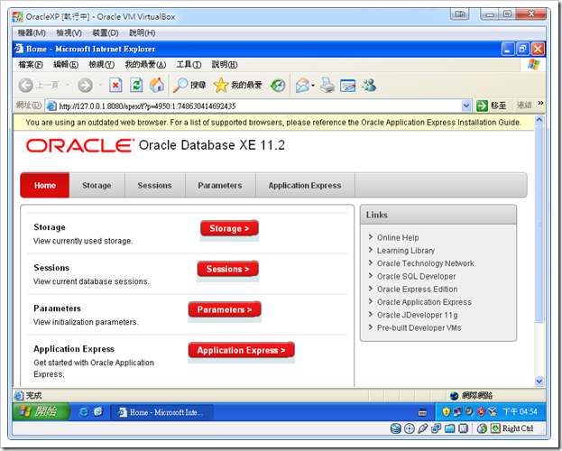 Mrkt 的程式學習筆記 Asp Mvc Oracle 11g Xe Entity Framework Part 1