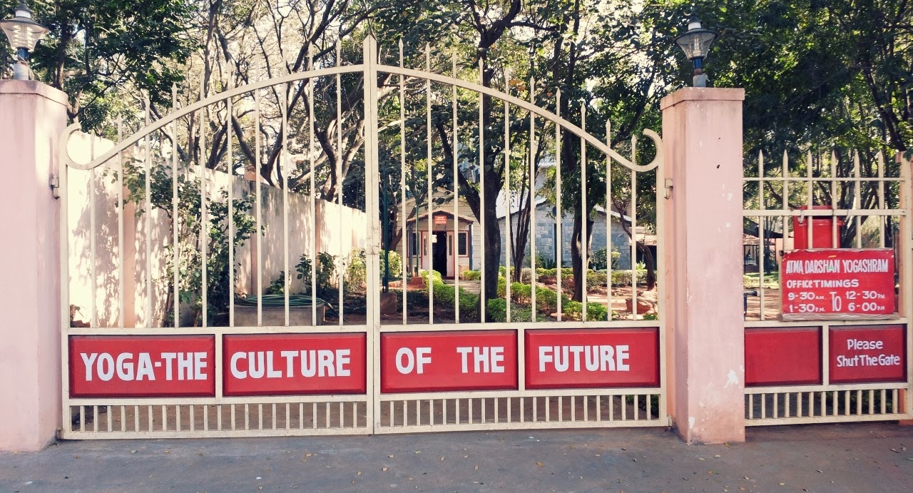 Soul in a Fishbowl: Atma Darshan Yogashram