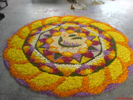 Onam Pookalam Designs Photos and Ideas 2012