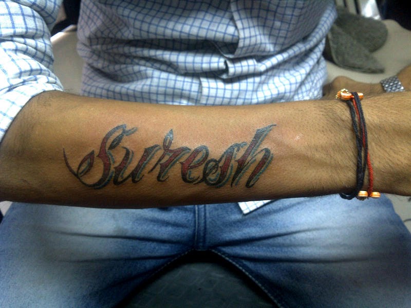 Tattoo s Name Tattoo