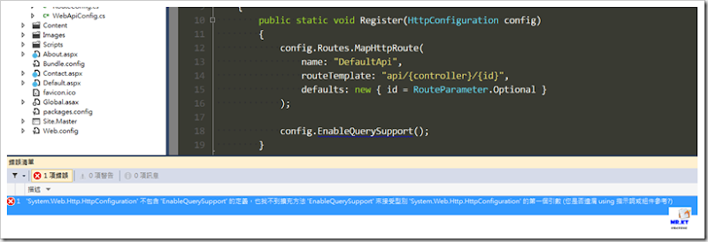 Mrkt 的程式學習筆記 Aspnet Web Forms 專案加入 Aspnet Mvc 4