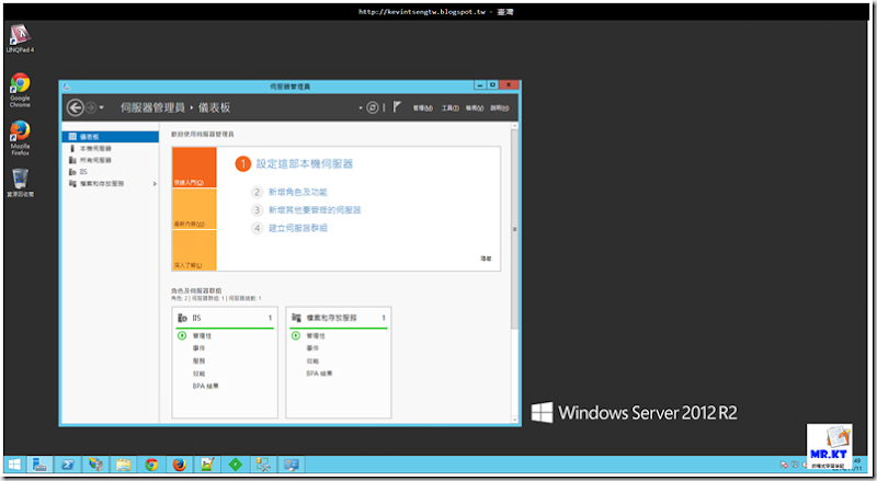 Mrkt 的程式學習筆記 回應「練習題 Aspnet Mvc 資料列表顯示 分頁 查詢 Formmethodpost」