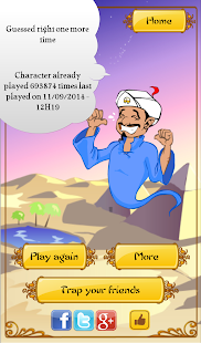 Akinator the Genie FREE - screenshot thumbnail