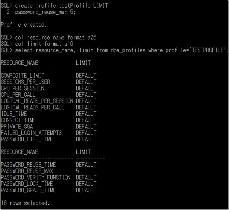 User Profile & Resource Limit | SQL Panda
