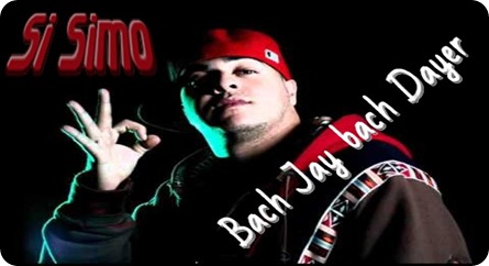 Rap Du Maroc: Wjeh tamara – Si simo ( Bach Jay Bach Dayer )