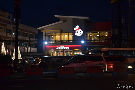 The hair in Jollibee’s macaroni soup - The Ultimate Fan