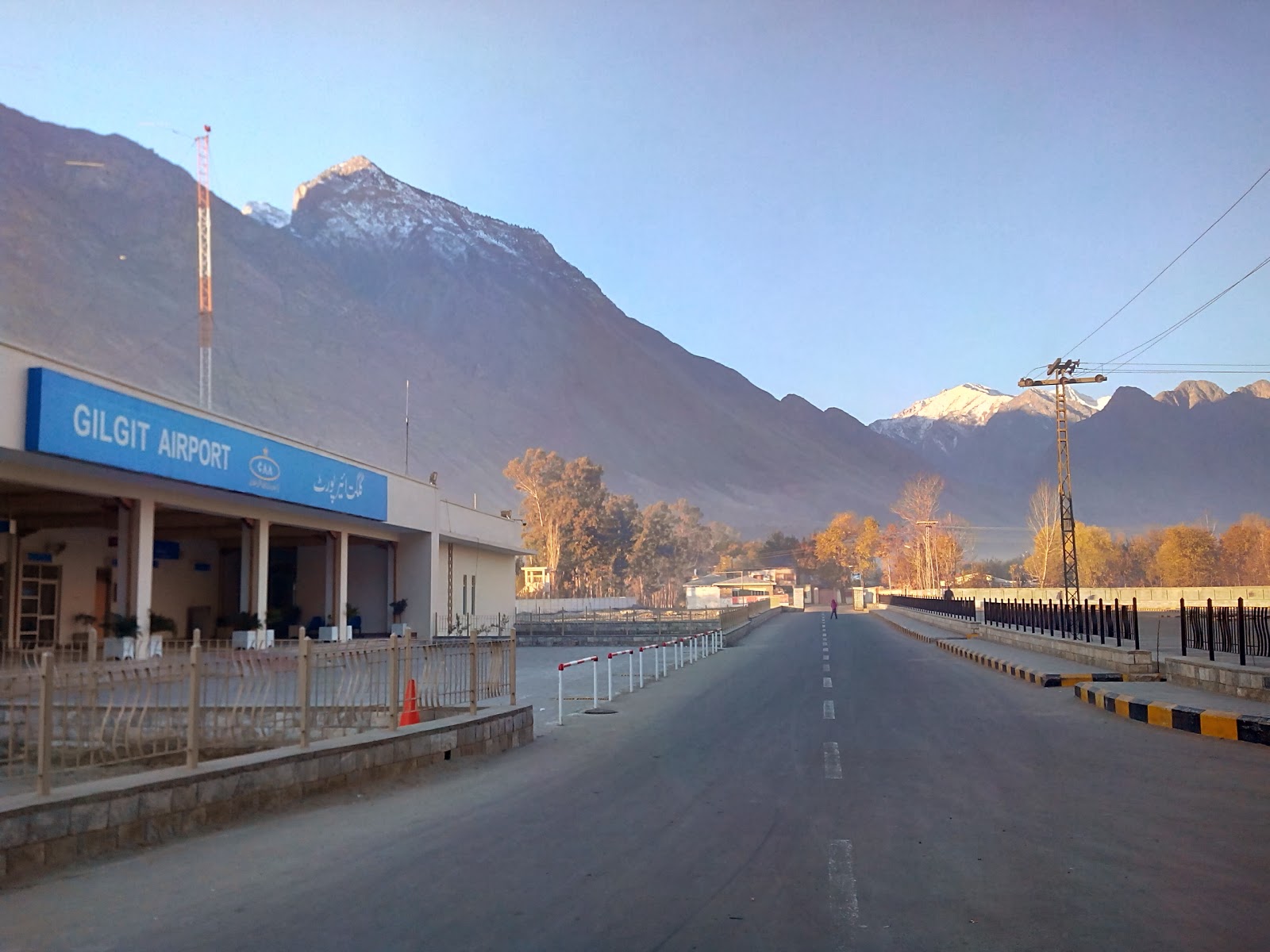Riaz Paras Photography: Gilgit Airport