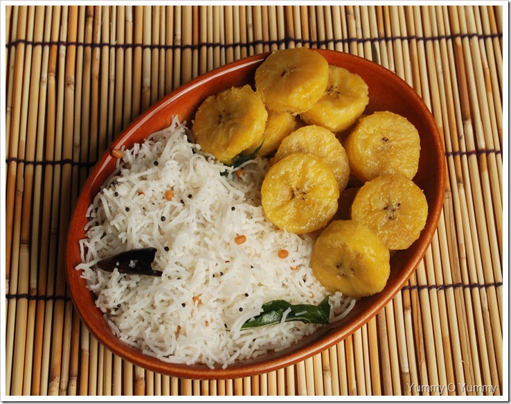 Ethapazham Varattiyathu | Yummy O Yummy