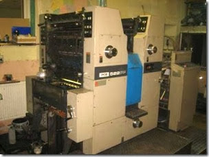 Mesin Ryobi 640K dan Ryobi 522 PF | Showroom Cetak