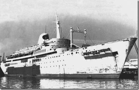 Destino Dos Navios: Seawind crown