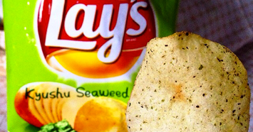 jin loves to eat: Daga