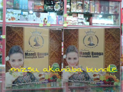 MiraZ Beauty: Megah Perawan : mandian bunga bangkit seri