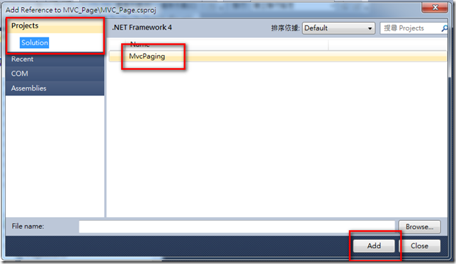 mrkt 的程式學習筆記: ASP.NET MVC - 資料分頁(1) 使用MvcPaging