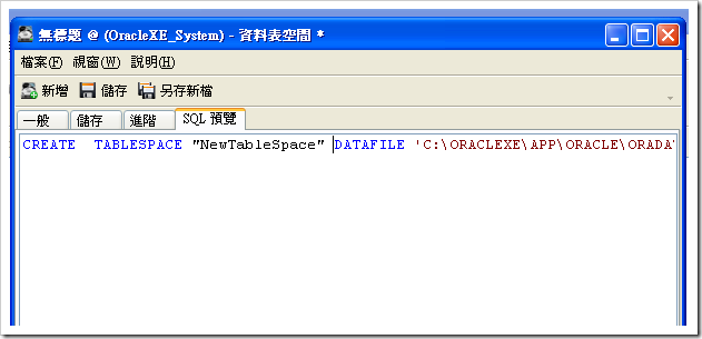 Mrkt 的程式學習筆記 Asp Mvc Oracle 11g Xe Entity Framework Part 2