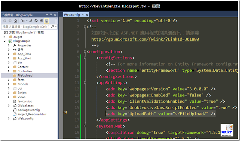 Mrkt 的程式學習筆記 Aspnet Mvc 匯入 Excel 簡單做 Part1 檔案上傳