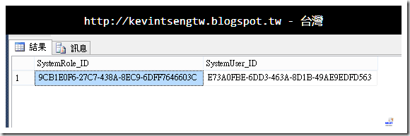 Mrkt 的程式學習筆記 Asp Mvc 使用 Entity Framework Code First 變更多對多關聯資料