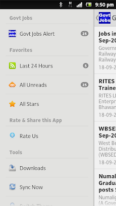 「Govt Jobs Alert & Notification」 - Androidアプリ | APPLION