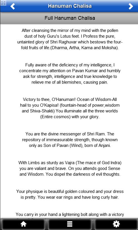 Hanuman Chalisa Hindi Script Download Songs - cleverrandom