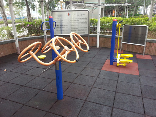 Fitness Corner for Elderly Portal in Tsuen Wan Tsuen Wan Hong Kong ...