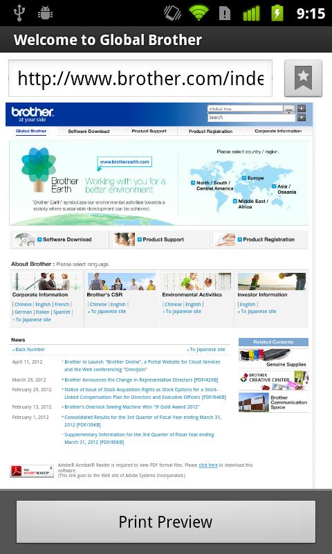 Brother iPrint&Scan - Android Apps on Google Play