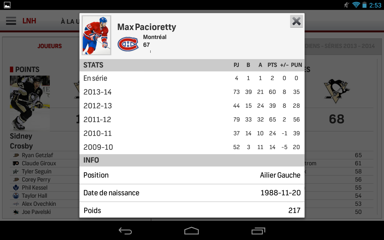RDS GO – Applications Android sur Google Play