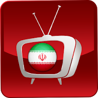 【Iran Live TV】売上/ダウンロードランキング - Androidアプリ | APPLION