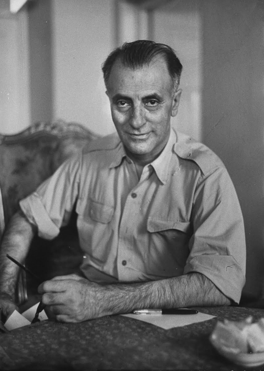 Fazlollah Zahedi — Google Arts & Culture