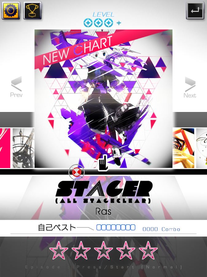 Tone Sphere (トーンスフィア) - Google Play の Android アプリ