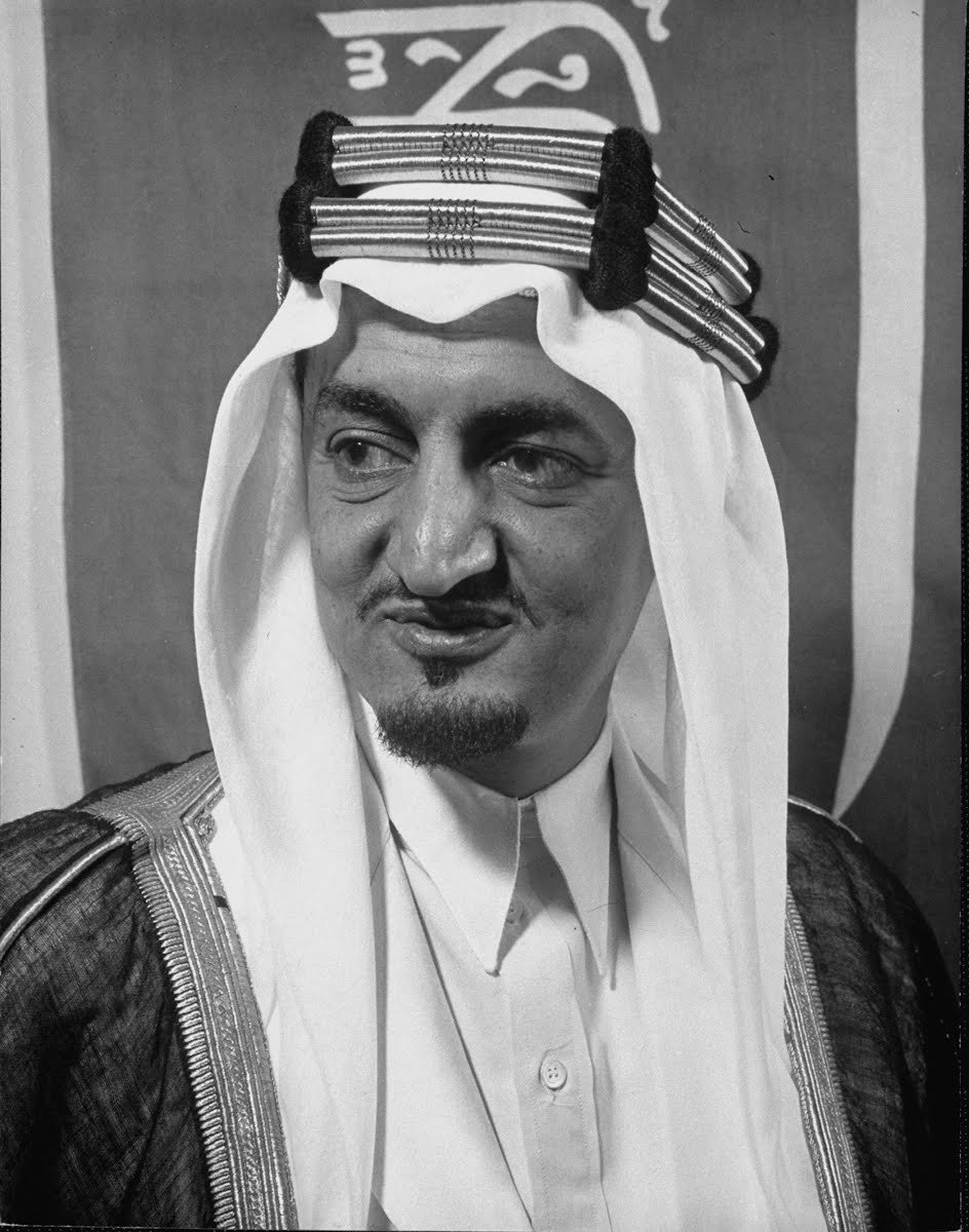 Faisal of Saudi Arabia — Google Arts & Culture