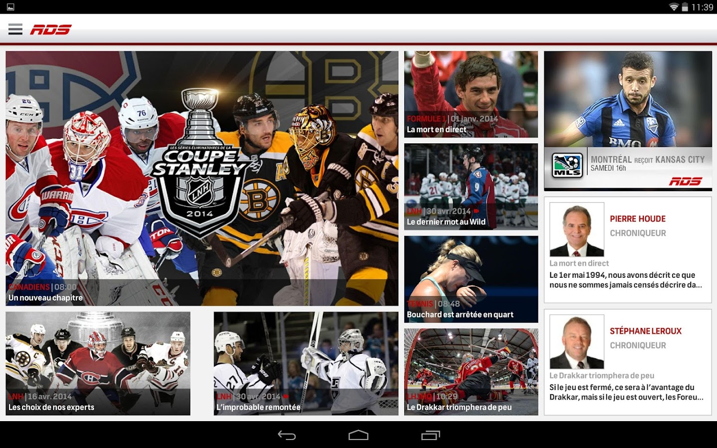 RDS GO – Applications Android sur Google Play