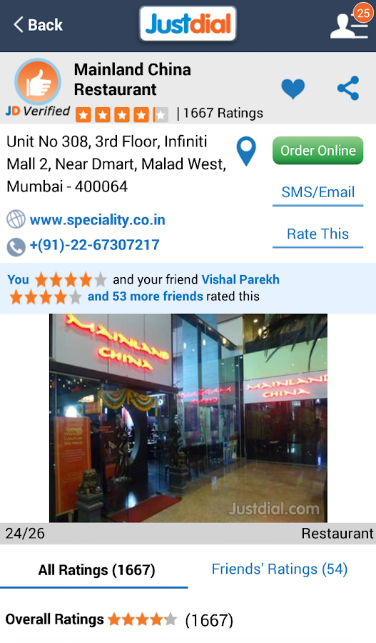 JD Justdial-Order, Shop Online - Android Apps on Google Play