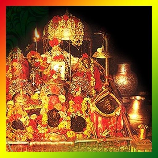 mata vaishno devi pic wallpaper: mata beautiful wallpapers