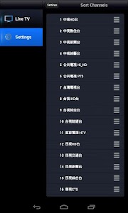 iDTV Mobile TV | Android Video Players & Editors Apps