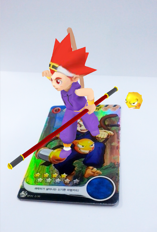 xAR - Google Play의 Android 앱