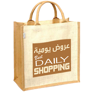 Best Daily Shopping – Best Daily Shopping is for getting the best value ...