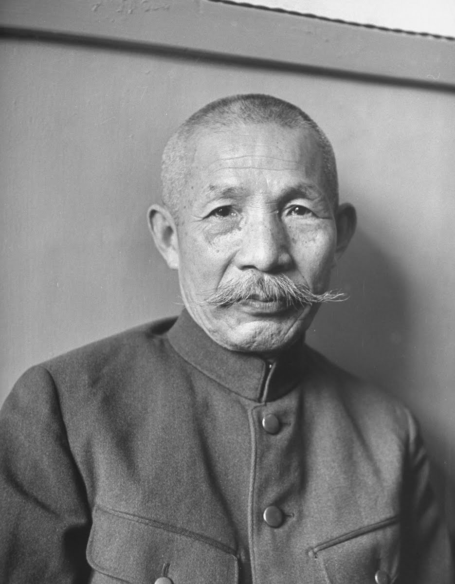 Sadao Araki — Google Arts & Culture