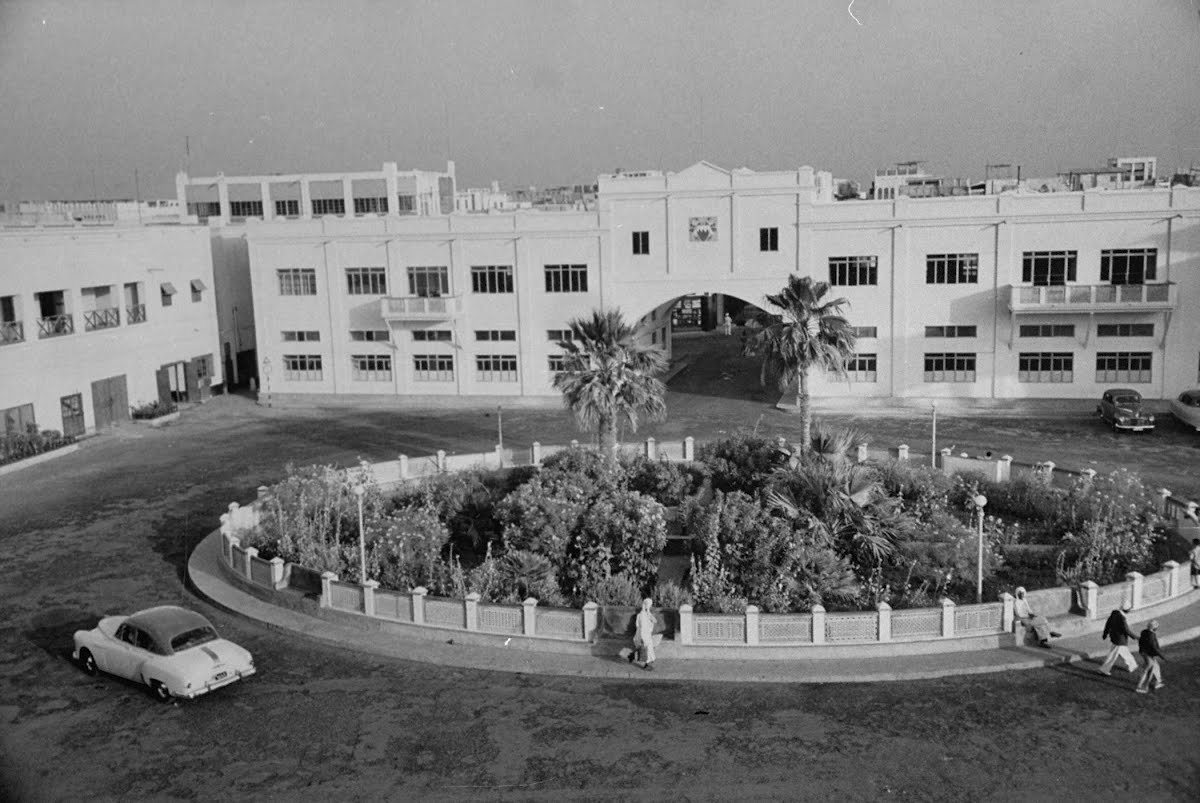 Manama — Google Arts & Culture