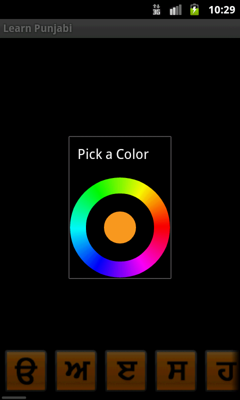 Learn Punjabi - Android Apps on Google Play