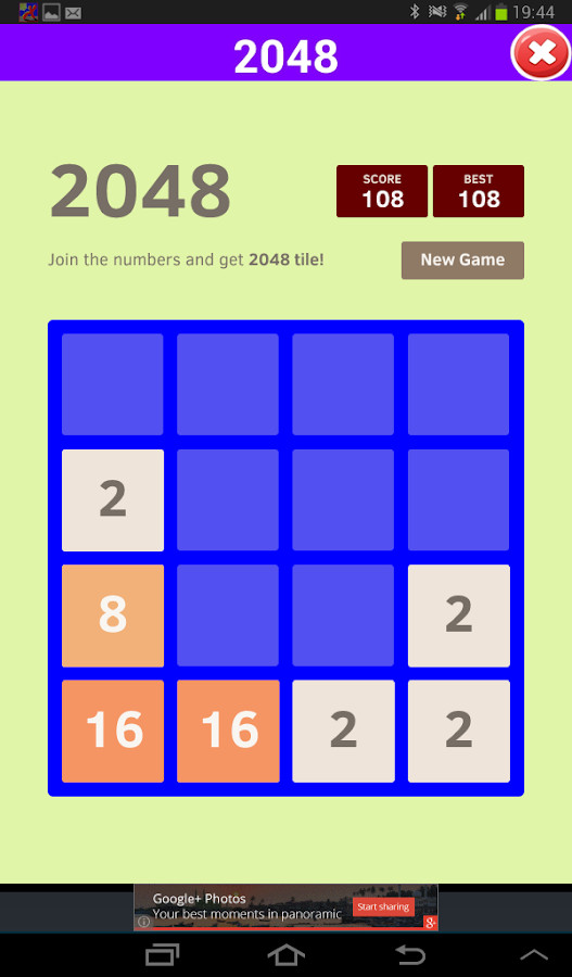 2048 game - Android Apps on Google Play