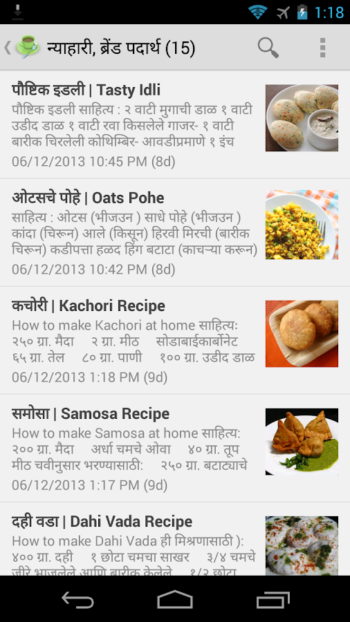 All Vitamins Details In Marathi What Is A Good Diet Plan For Losing Weight