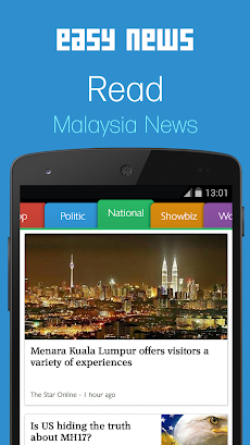 「Easy Malaysia News&Berita Kini」 - Androidアプリ | APPLION