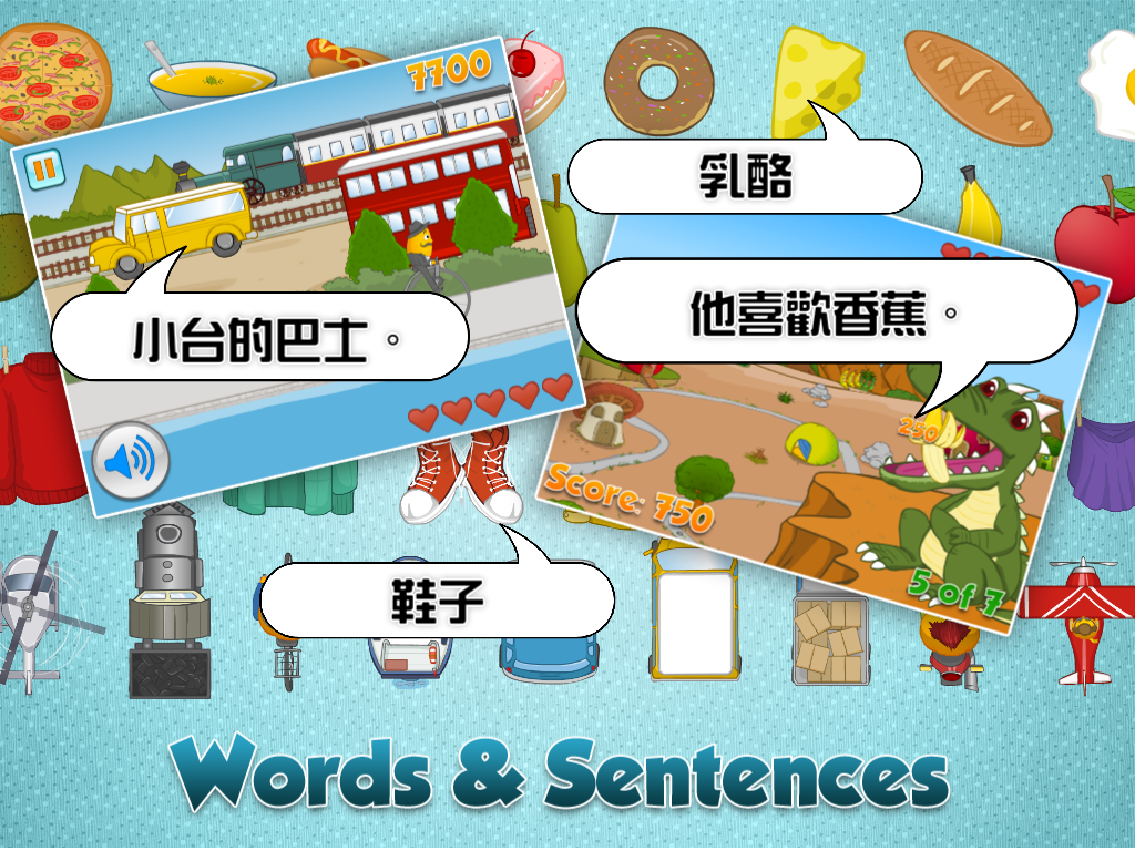 Juegos educativos Fun Chinese - Aplicaciones de Android en Google Play